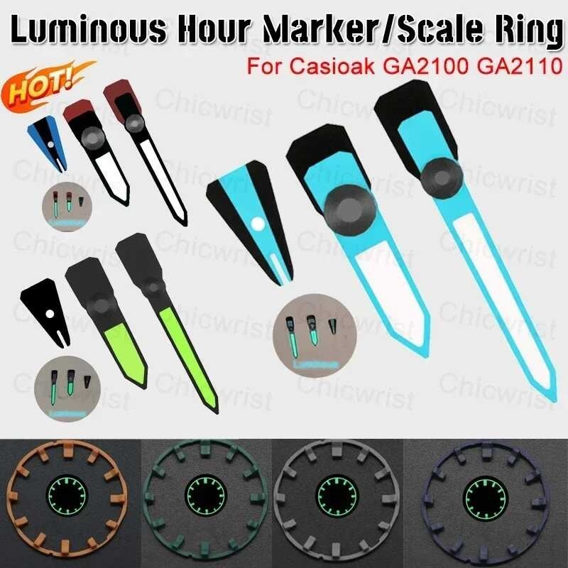 Ak Para Sa Ga2100 2110 Luminous Hour Marker Scale Index Ring DIY ...