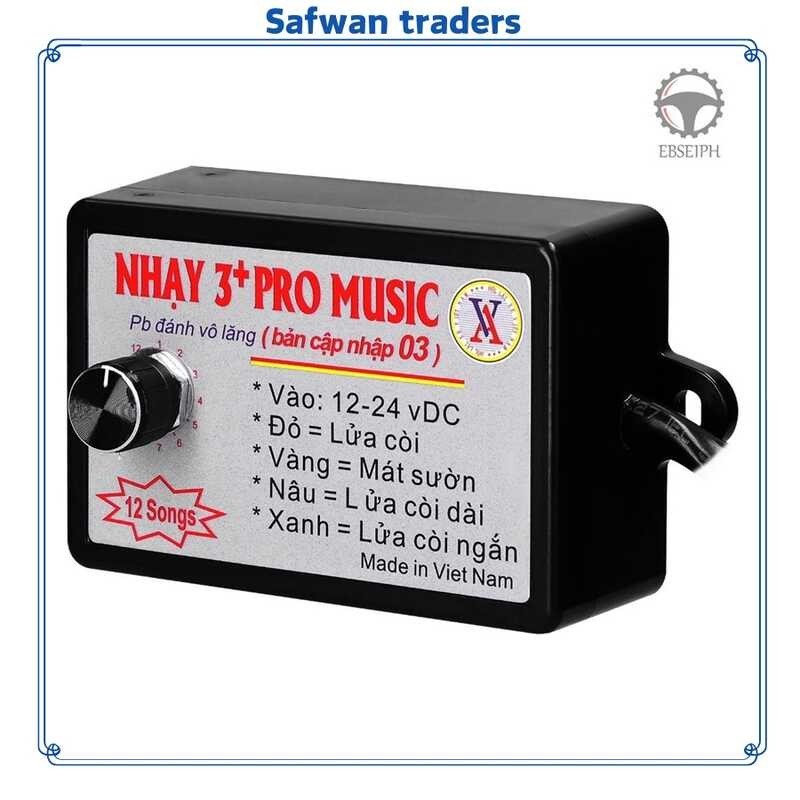 Negosyante Safwan Mga Controller Electric Horn Speaker Control Unit Na ...