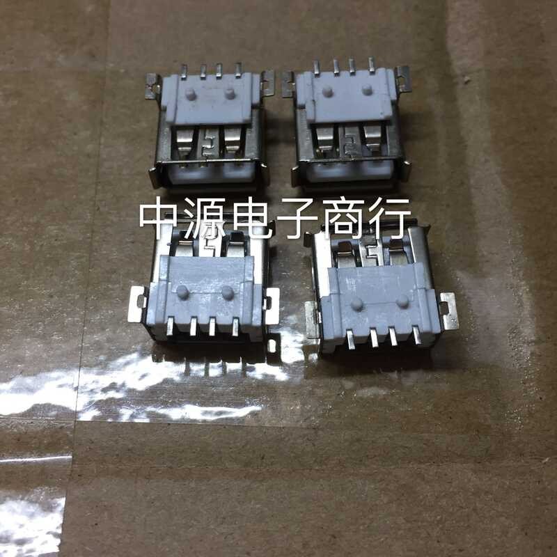 USB A female socket, 80 degree USB port female socket, fully attached ...