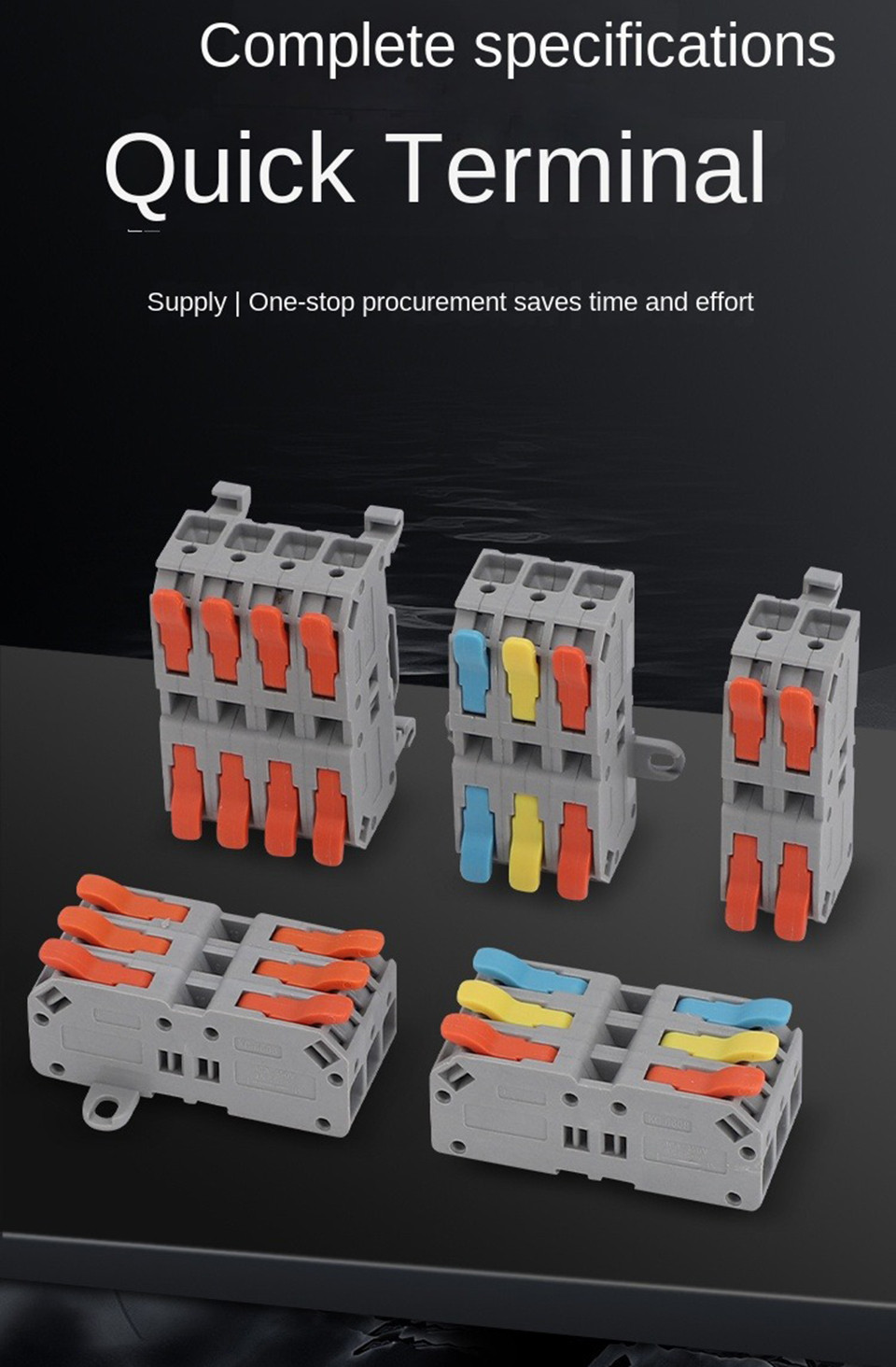 5Pcs Fast Wire Connectors Universal Compact Terminal Block 6mm2 DIN ...