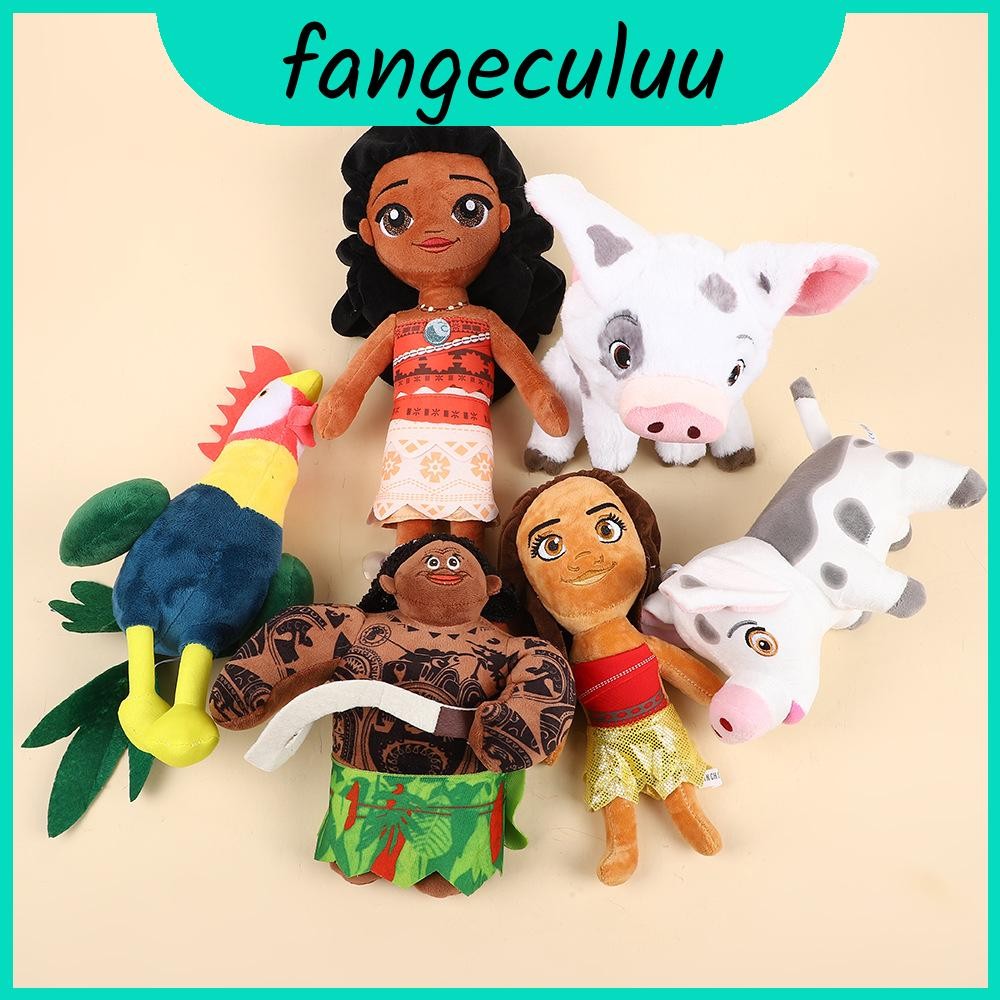 And Cuddly Soft Moana Inspired Maui Chicken Plush Toy Perfect For ...
