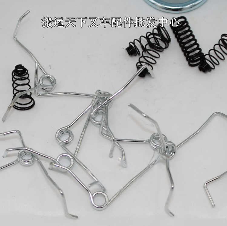 Nori Hydraulic Truck Forklift Hand Pulling Car AC DF Twisted Spring ...