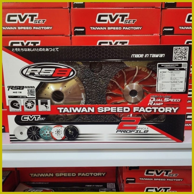 ۞ RS8 TARAGSIT PULLEY SET MIO SPORTY SOULTY Dual angle profile V4.2 | Shopee Philippines