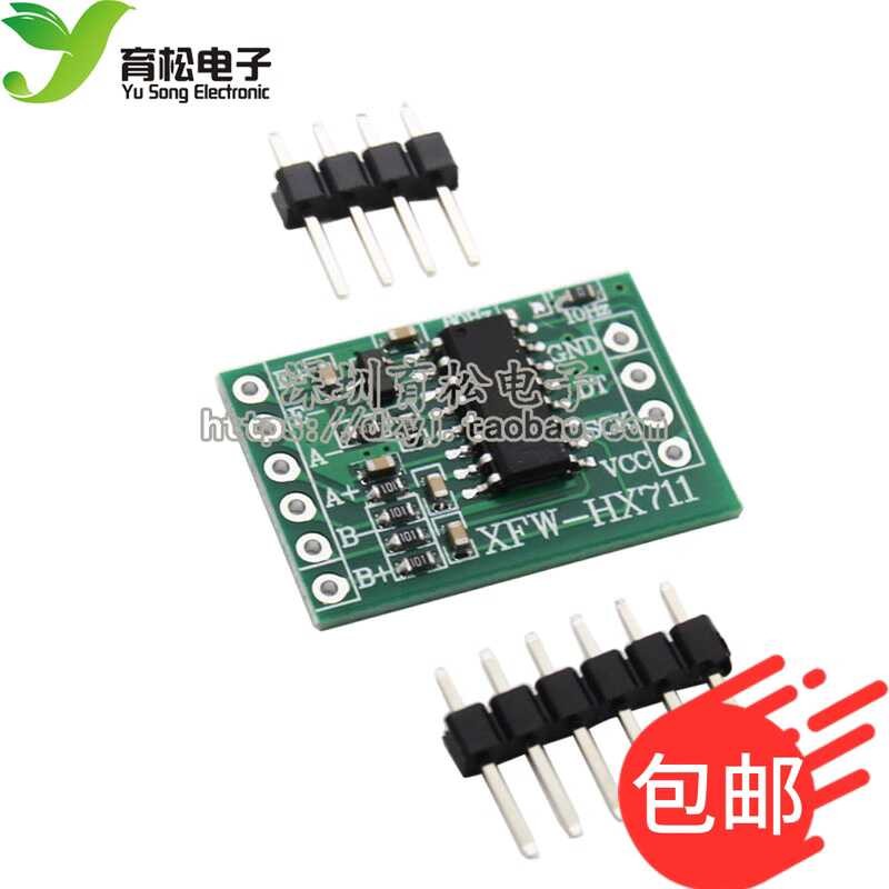 Hx711 Module Weighing Sensor Dedicated 24 Bit Precision AD Pressure ...
