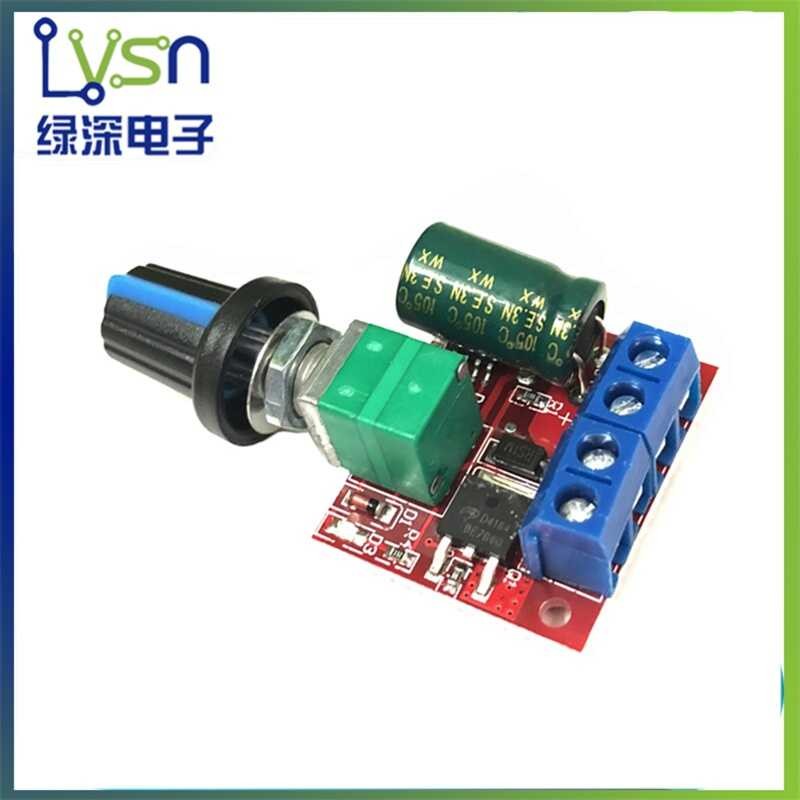PWM DC engine controller 5V-35V speed control 5A switch function LED ...