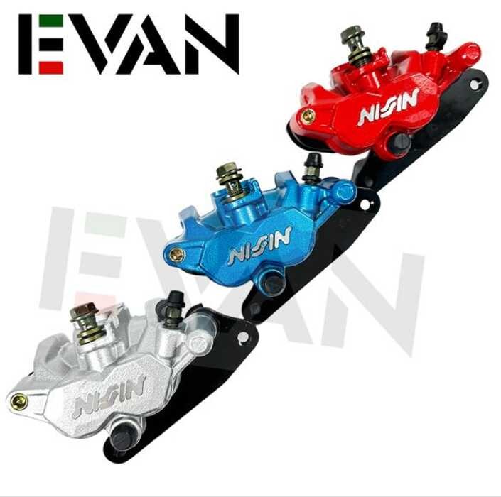 Nissin Evan.Com Front Brake Caliper For Wave 125 With Brake Made In ...