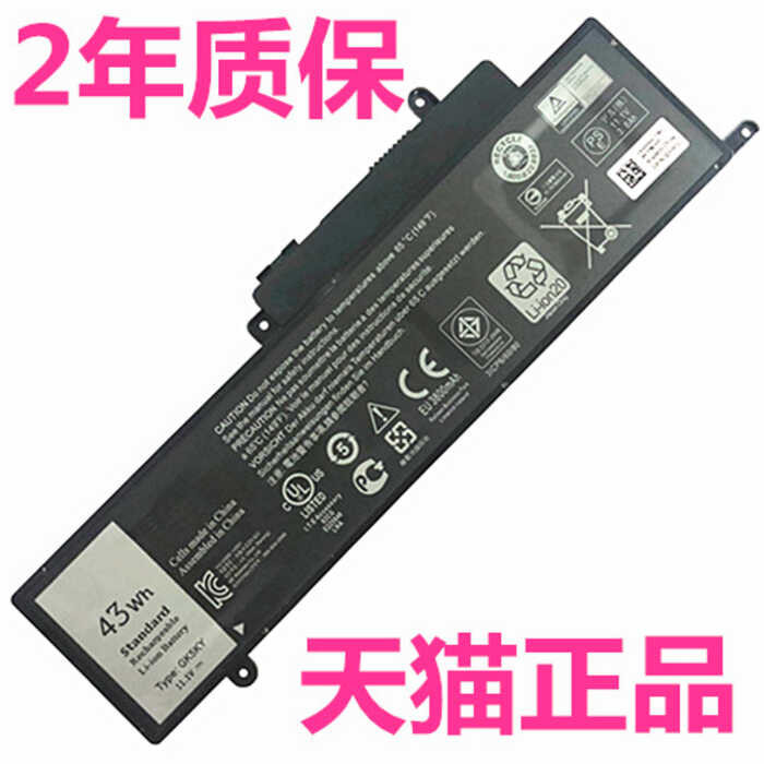 Dell P57g 13-7347-7348-7352-7353-7359 Original 11-3147-3148-3152 15 ...