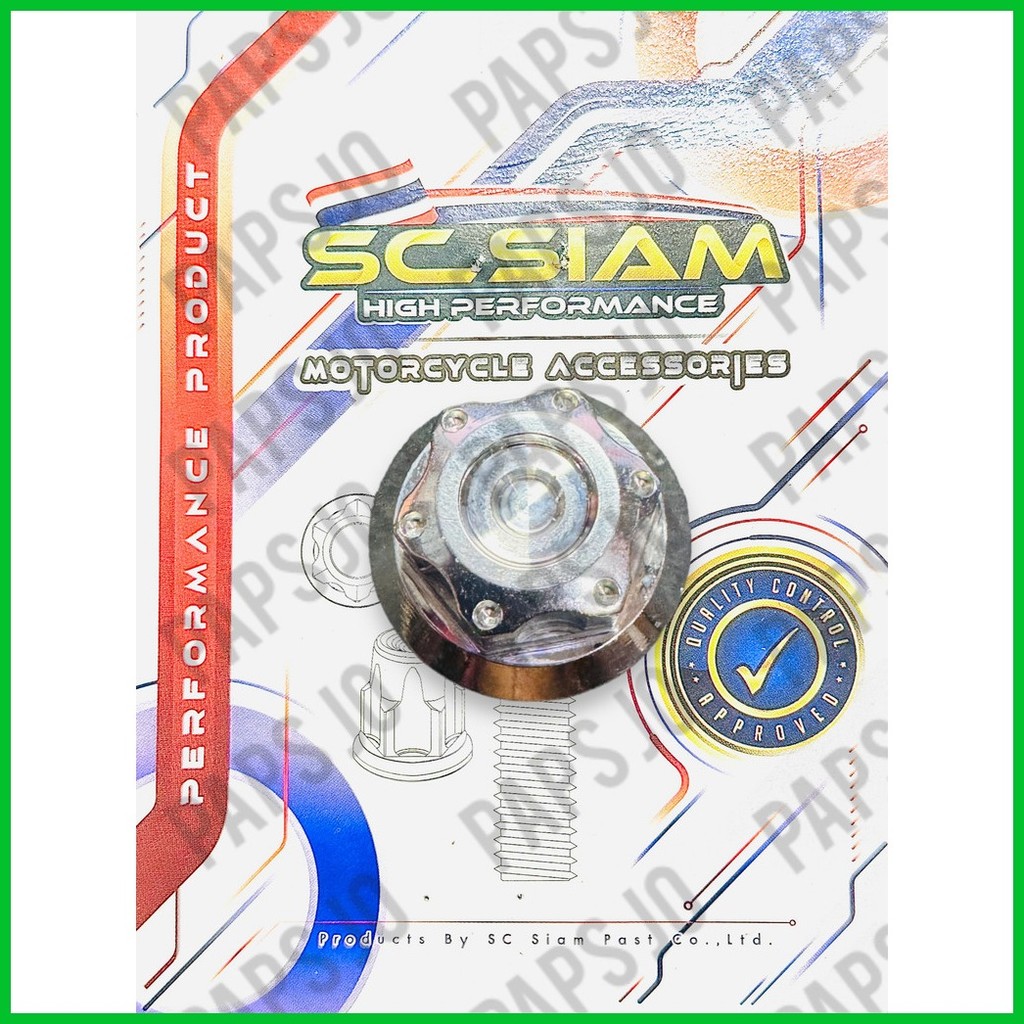 ∞ ☃ ∽ CNC ENGINE BOLT RAIDER150 CARB/Fi, SKYDRIVE, SKYDRIVE SPORTYS ...