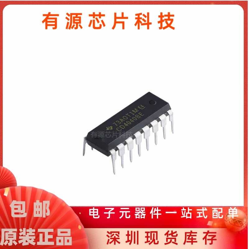 CD4040BE bagong direct insertion 1DIP-16 binary counter frequency ...