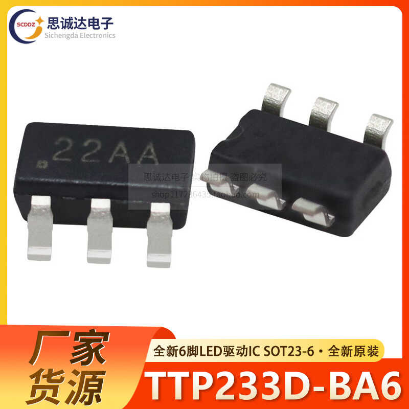 T6322A-AXG SMT SOT-23-6 sutla screen 22AA bagong orihinal na 6 pin LED ...