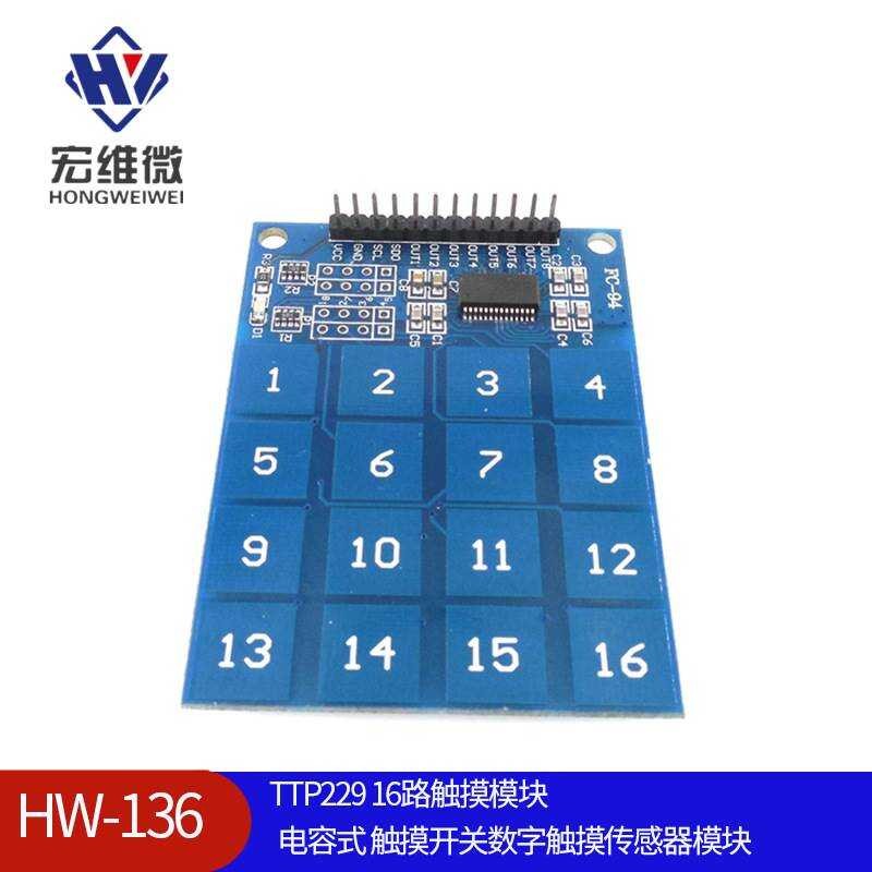 TTP229 16 channel module, capacitive switch, digital touch sensor ...