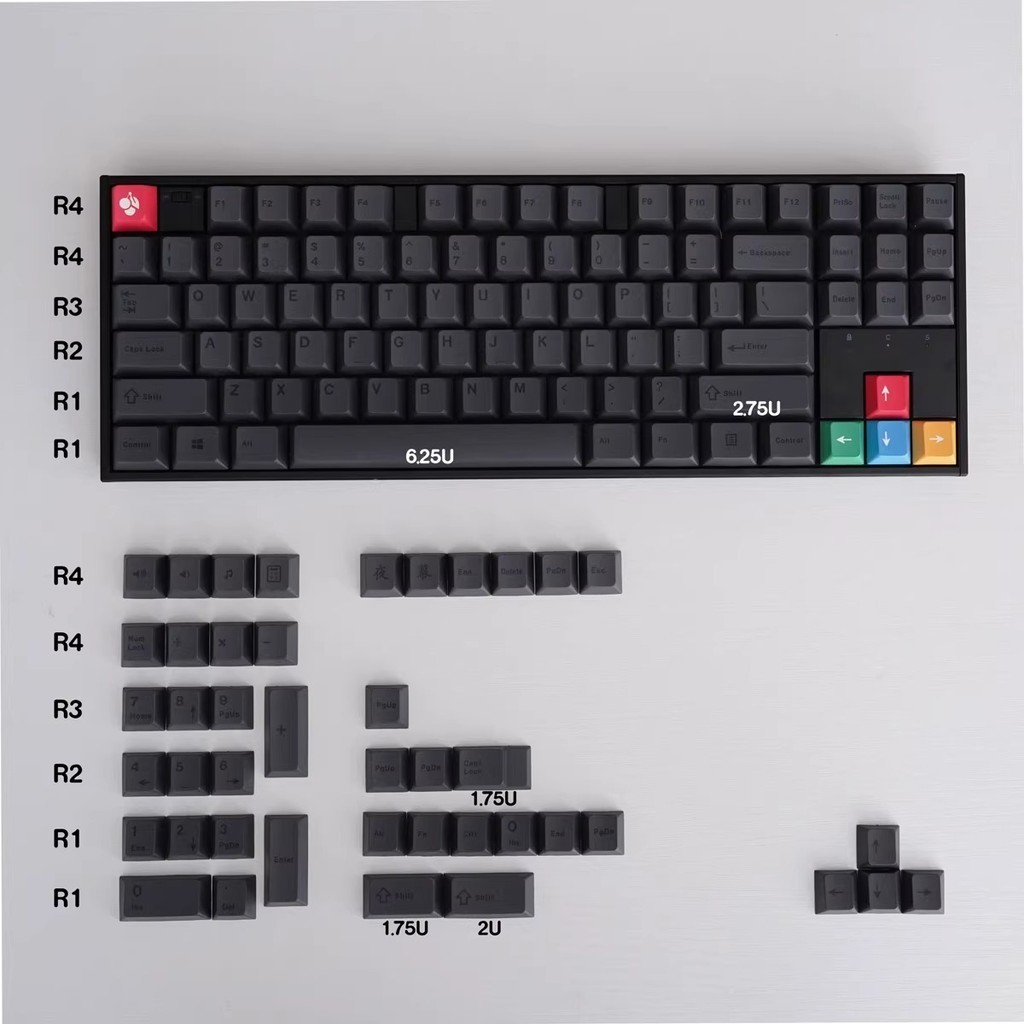 YongQiu Retro Minimalist Black Gray Japanese Keycap Cherry Profile Dye ...