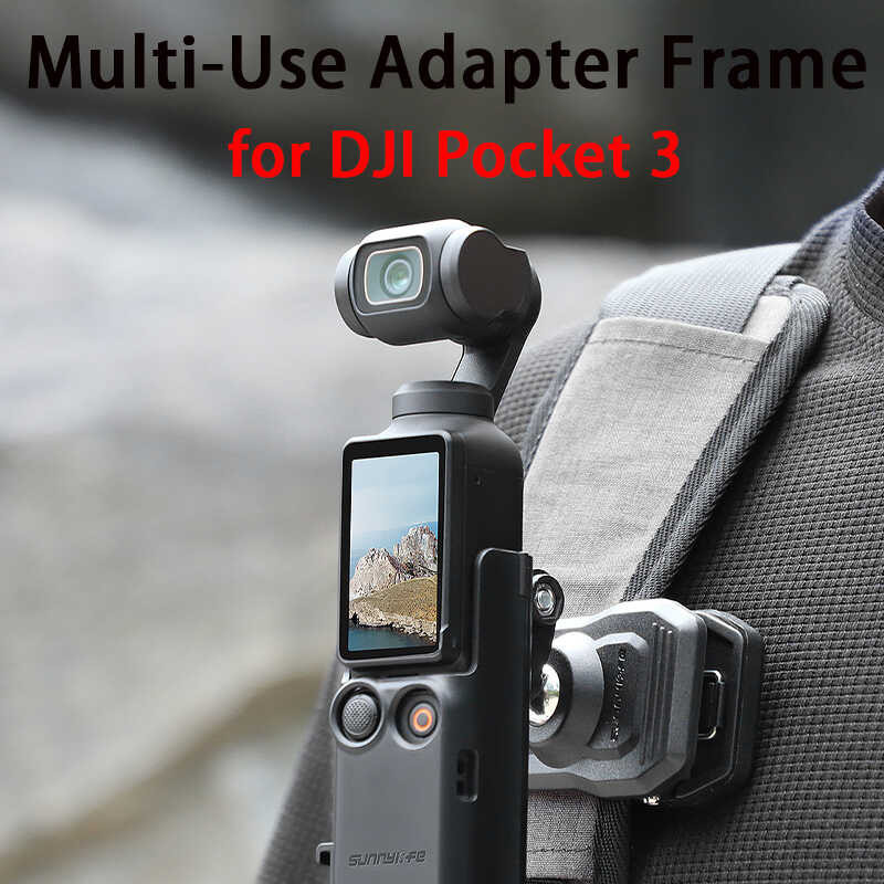 Portable Camera Para Adapter Frame Gimbal Fixing Protector Mount ...