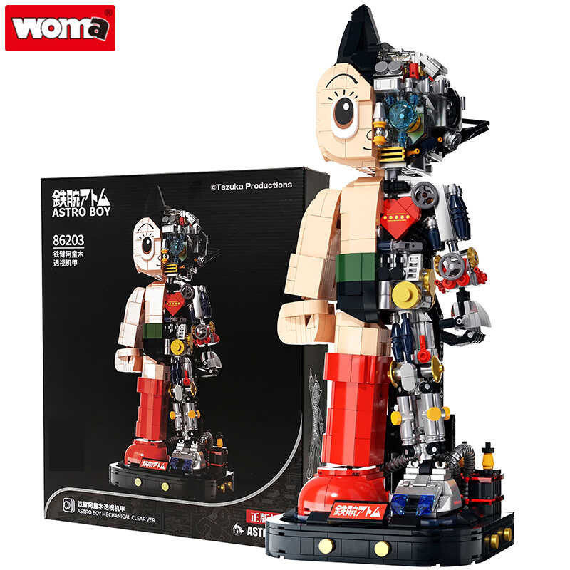 Cartoon Woma Brand Action Figure Astro Boy Building Blocks Bricks Toy ...
