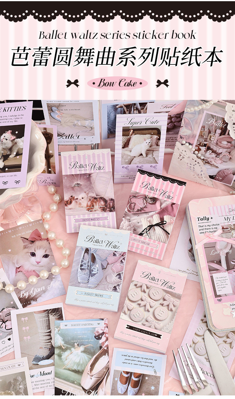 Idako [Ballet Waltz Series] Sticker Book Korean Lace Bow Handbook diy ...