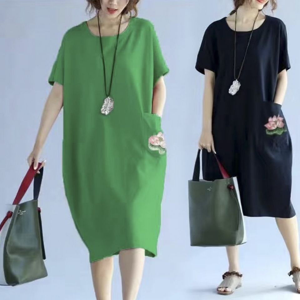 NoVan Embroidered Dress New Style 2024 A-line Dresses | Shopee Philippines