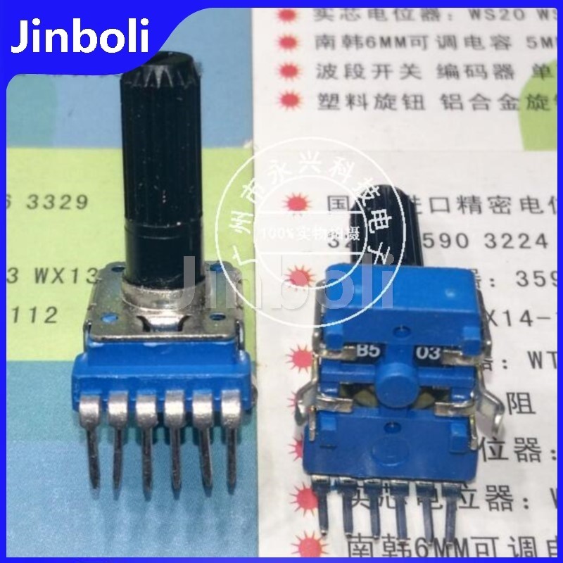 2PCS RK12 Type Volume Audio Amplifier Potentiometer B10K B20K B50K Ohm ...