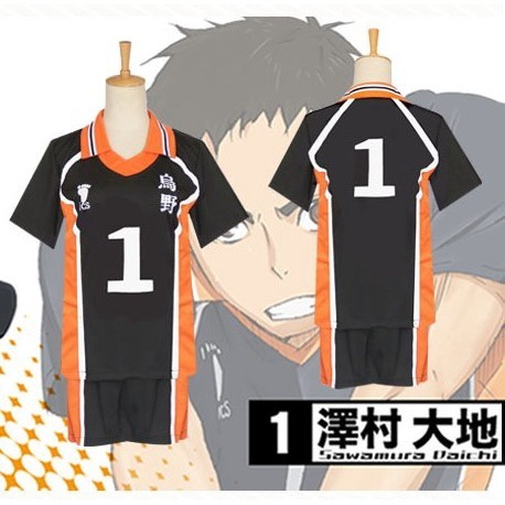Haikyuu!! Jersey Cosplay Karasuno High School Kageyama Hinata Shoyo Top ...