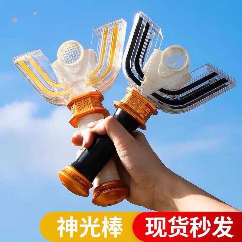 Ultraman Tiga Spark Lens Shapeshifting Robot Dark Diga Sound Luminous ...