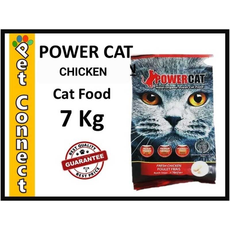 sariwang CHICKEN ORIGINAL PAKKETO PowerCat pagkain 7 Kg | Shopee ...
