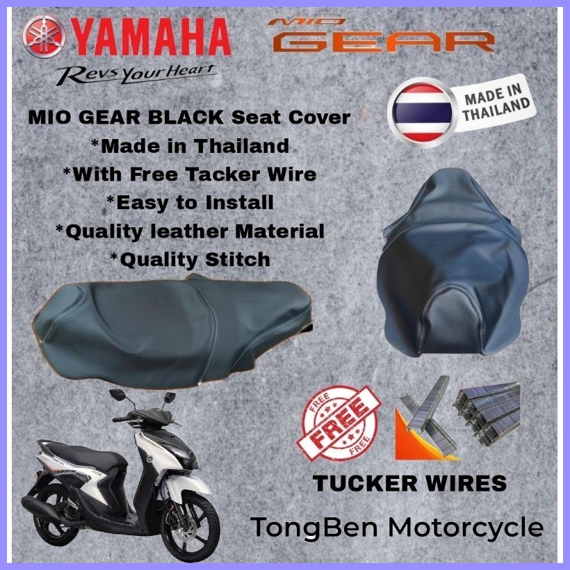 ♀ YAMAHA MIO GEAR AND MIO i125 SEAT COVER ( compatible for all mio ...