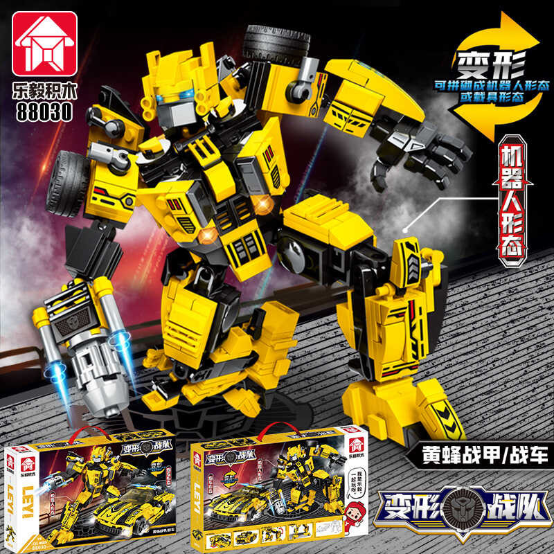 Qingtian Zhanshen Huangfeng Metamorphosis Robot Assembly Building Block ...