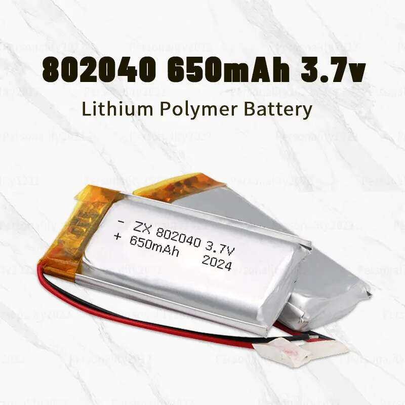 Lipo 802040 3 3D Battery 3.7V 650Mah Li-Polymer Rechargeable Lithium ...