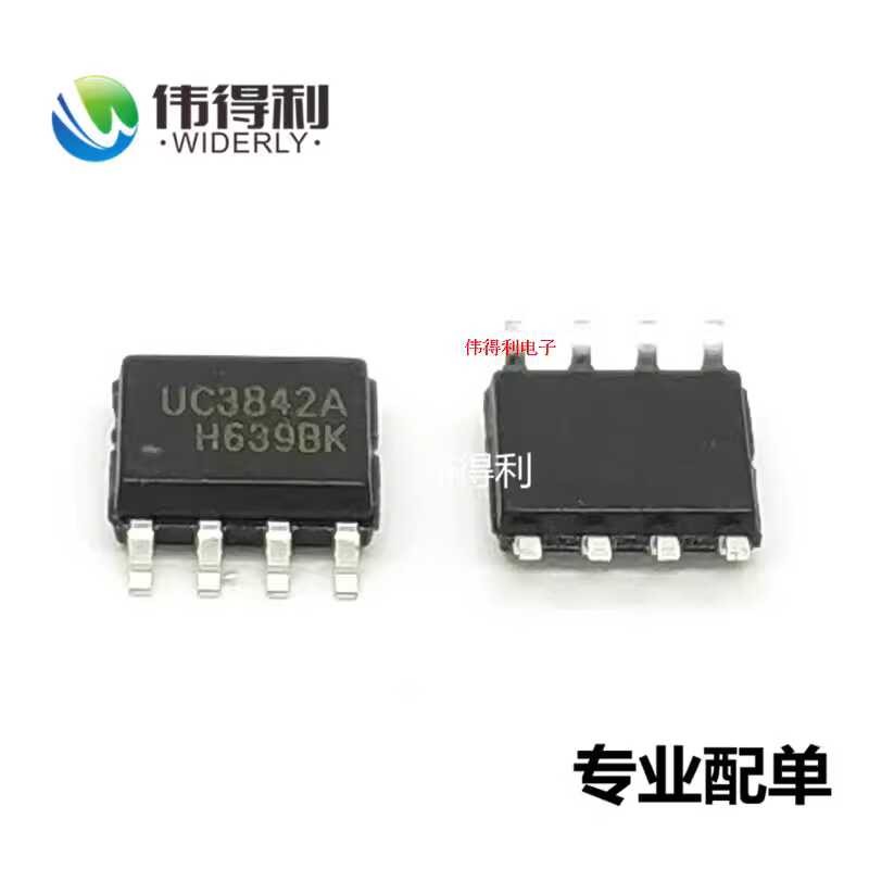 SMT 8-Pin IC UC3842 UC3842A SOP-8 New PWM Pulse Width Modulation Controller | Shopee Philippines
