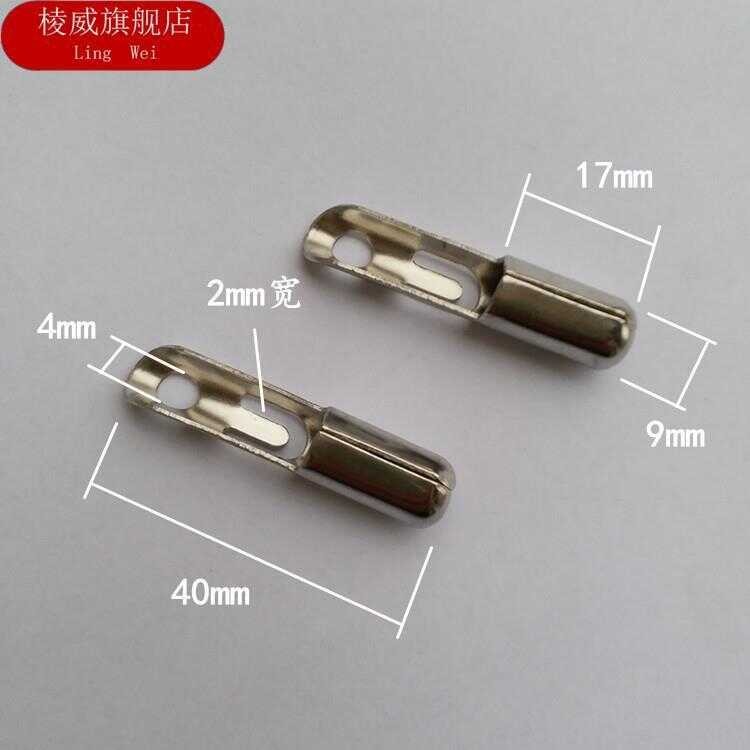 Lifting and hand crank steel wire rope connector, drying rack accessory ...