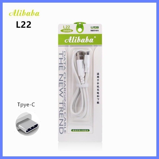 ↓ Alibaba Ali-L22 Fast Charging Cable ( Android,5G,TypeC,4G,V3,P1000 ...