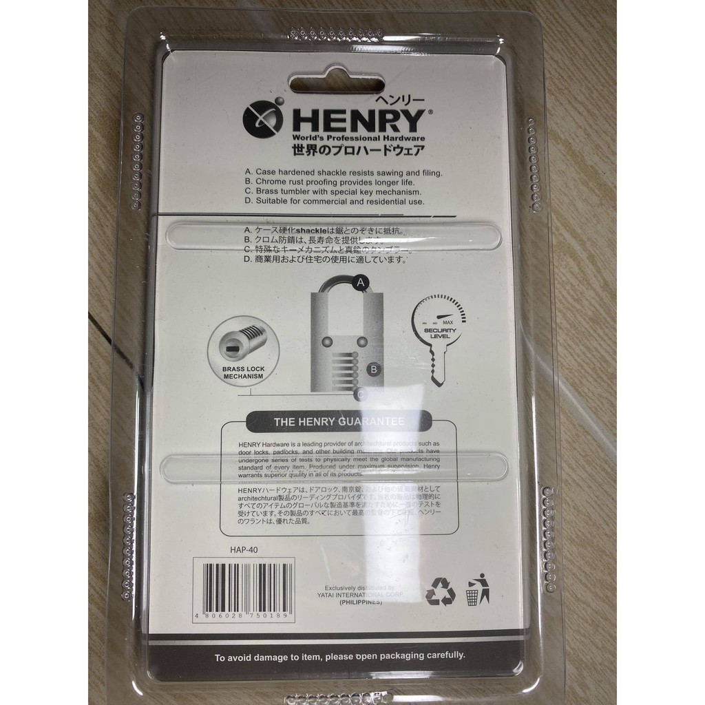 ♀ ⚑ ஐ Henry Heavy Duty Armoured Padlock HAP 40mm | Shopee Philippines