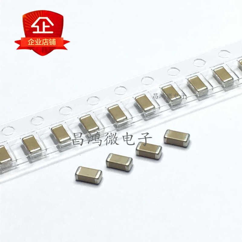 1206 181K 180PF 2000V 2KV X7R 10% Guoju high-voltage ceramic capacitor ...
