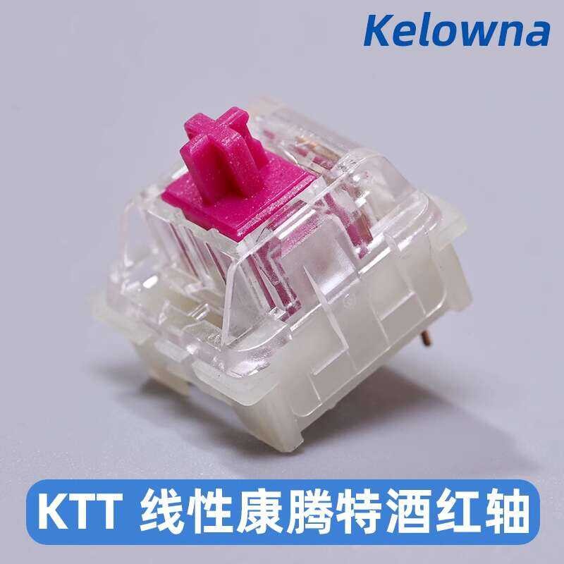KTT Kangtengte Wine Red Shaft Customization Mechanical Keyboard Shaft ...