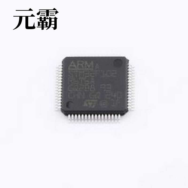STM32F102R6T6A microcontroller (MCU/MPU/SOC) mainstream USB basic series ARM Cort | Shopee ...