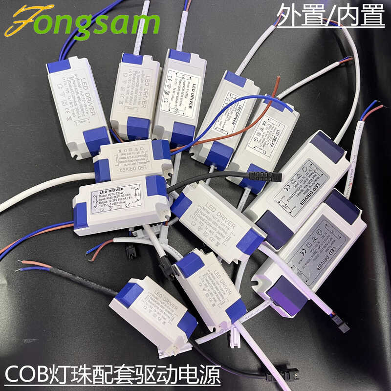 constant current drive power supply, LED bulb light, mining ballast ...
