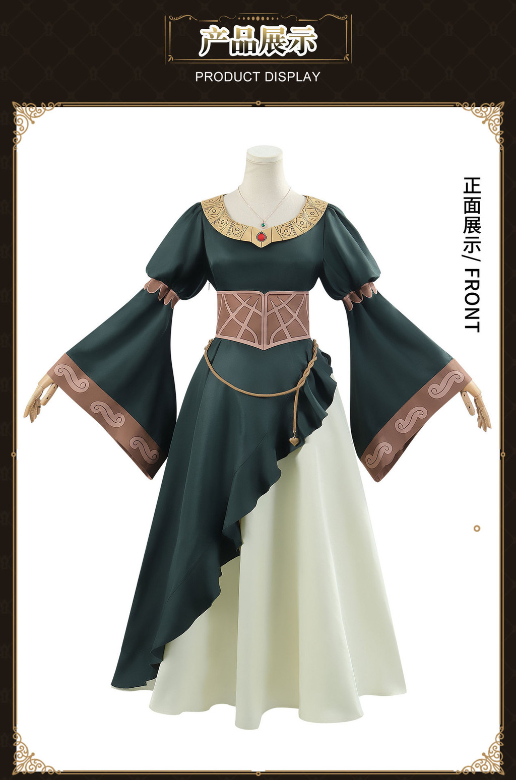 [Spot Goods]Lord of the Rings Battle of Rohan cosplay Clothing Hera ...