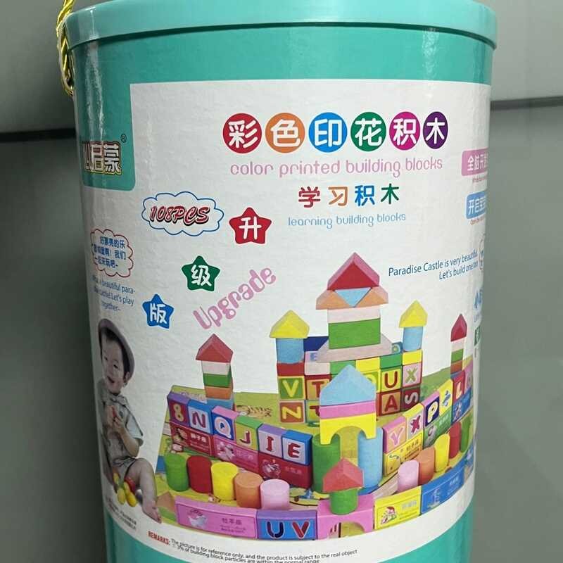 Wooden 108 Bucket Blocks, Large Particle Assembly, Insertion, Children ...