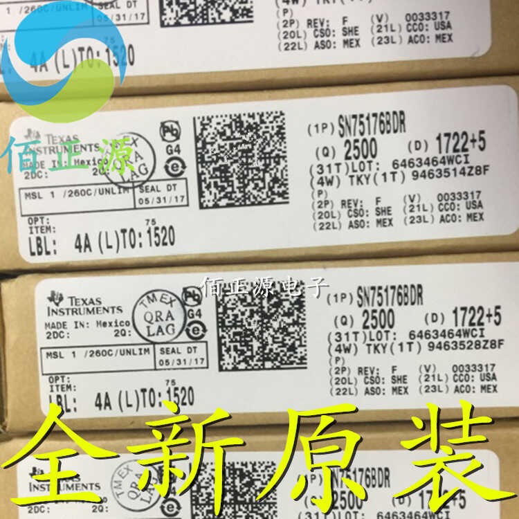 SN75176BDR 75176B SMT SOP-8 differential bus transceiver bagong orihinal | Shopee Philippines