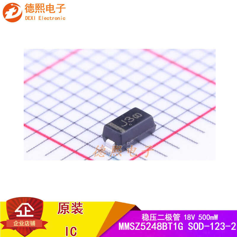 Original MMSZ5248BT1G silk screen J3 patch SOD-123 18V 500mW voltage ...