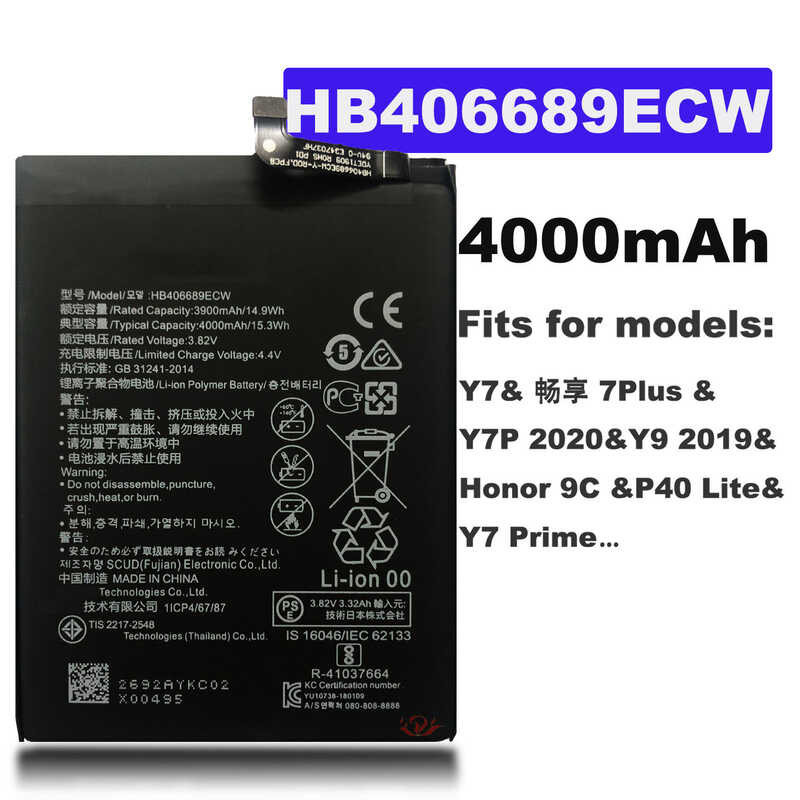 Magkasya Para Sa Huawei Hb406689ecw Built-In Battery, Enjoy 7 Plus ...
