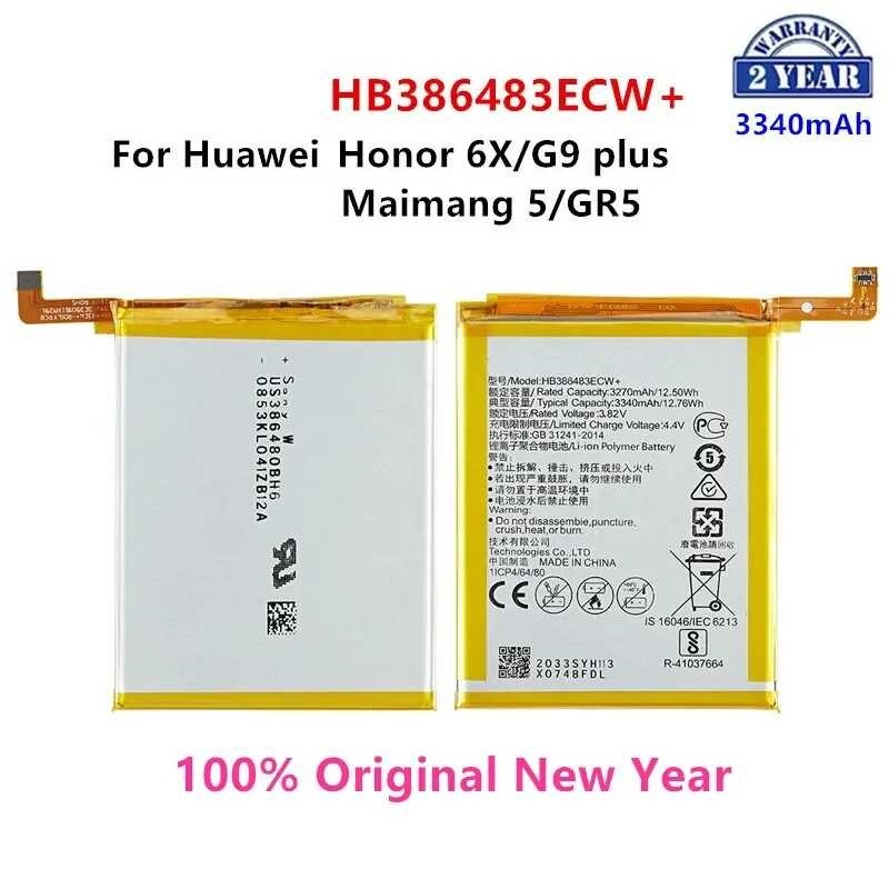 100% Orginal HB386483ECW+ 3340mAh For Huawei Maimang 5 Honor 6X G9 plus ...