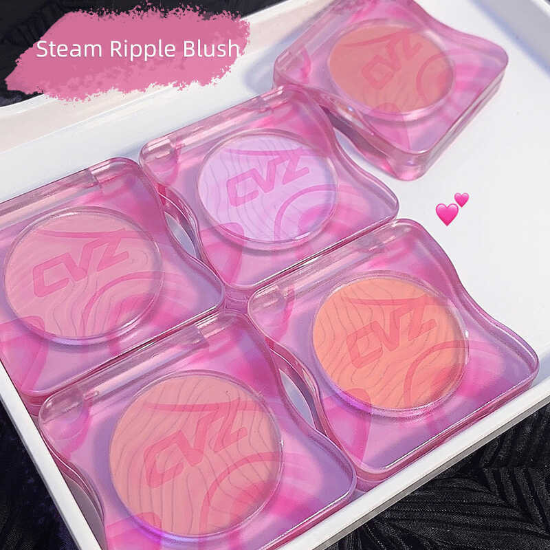 Blush Pallete Monochrome Pink Electric Ripple Design Face Mineral ...