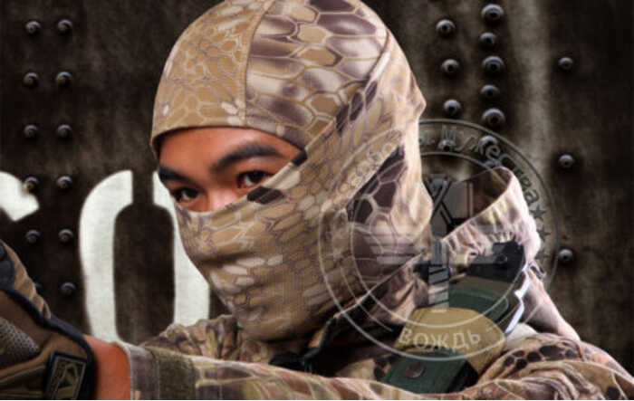 Camouflage Balaclava Nomad Full Face Mask Skull Motorcycle Mask Skiing ...