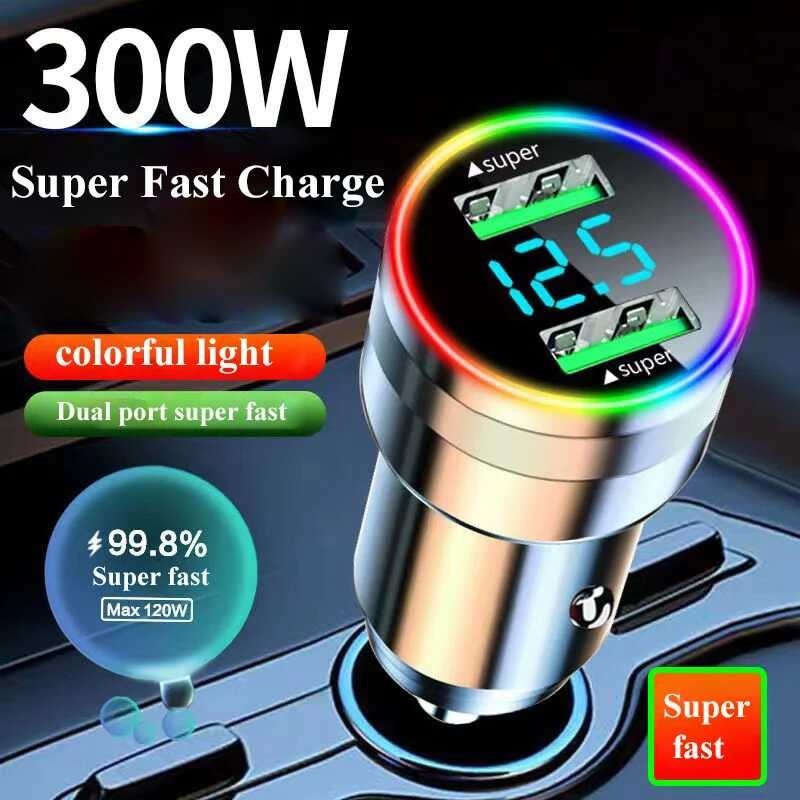 Charger USB Car 300W Dual Port Super Fast Charging Vehicle Adapter ...