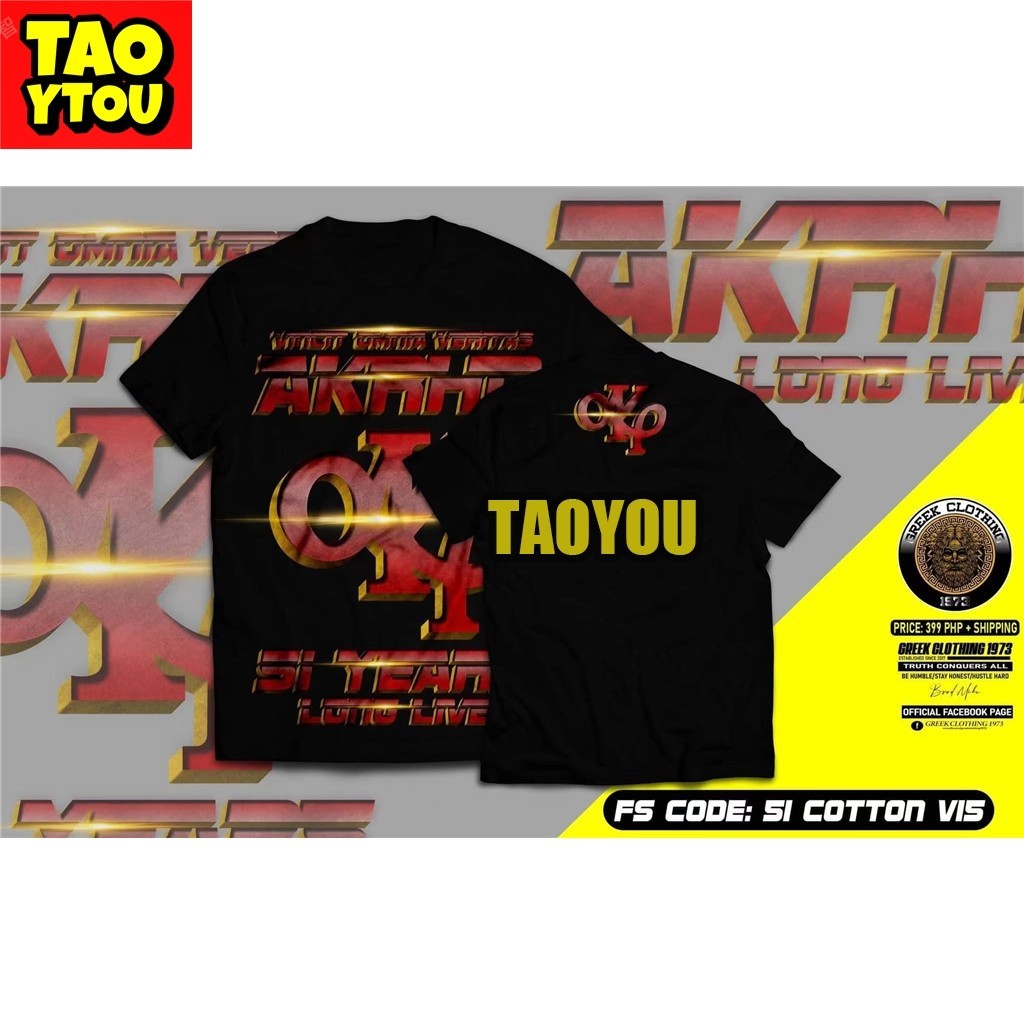 Akp 1973 Alpha Kappa Rho V34 51th New Design Anniversary Skeptron 51st ...