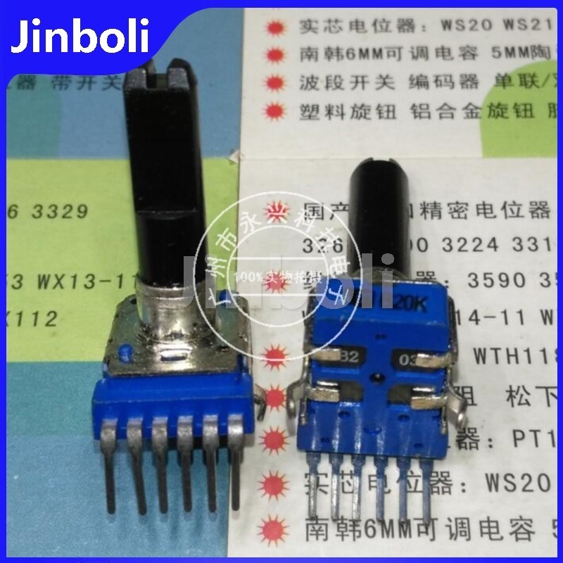 2PCS RK12 Type Mixer Audio Volume Rotary Potentiometer B10K B20K B50K ...