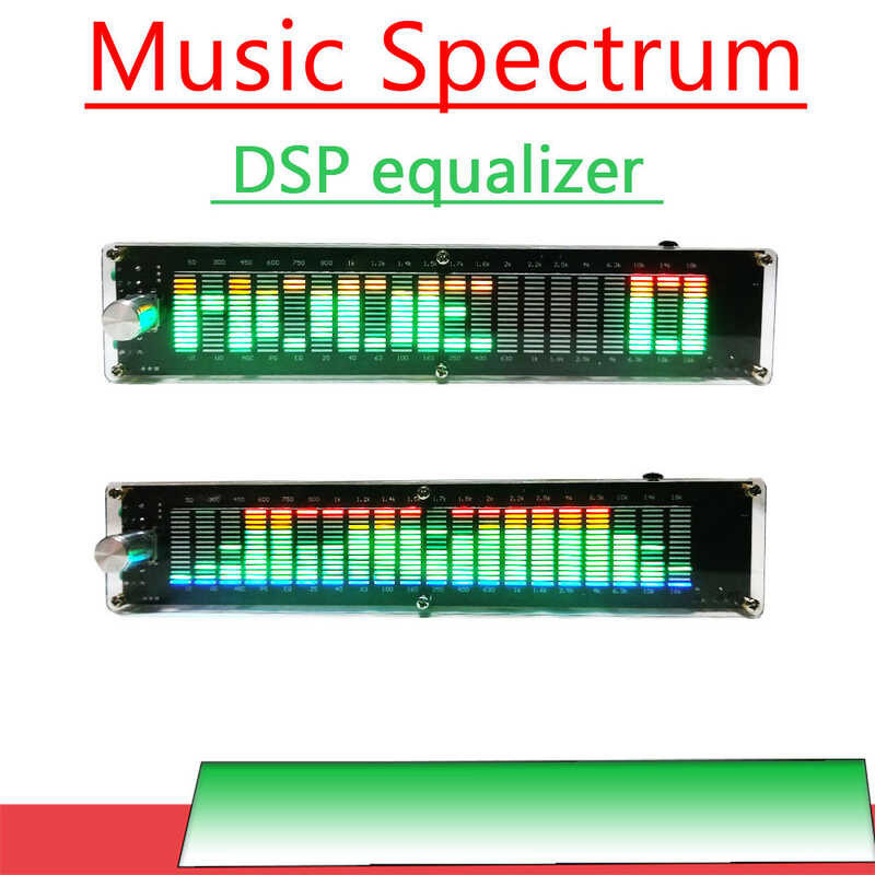 Equalizer EQ DSP LED Music Spectrum Display Multi-Mode Level Indicator Light Rhythm VU Meter Pi ...