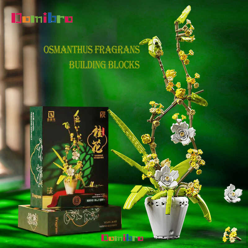 1B Osmanthus Fragrans With Flower Fragrance Lego Flowers Building ...