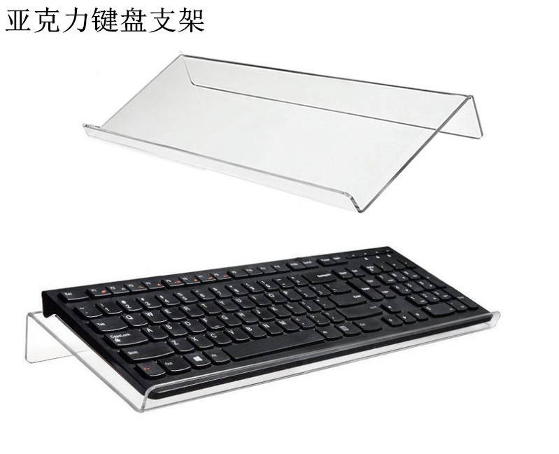 Keyboard Stand Desktop Computer Bracket Keyboard Shelf Tilting No ...
