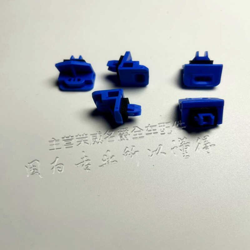 Compatible with Roewe 550 MG6 MG3 Roewe 750 door interior panel clip ...